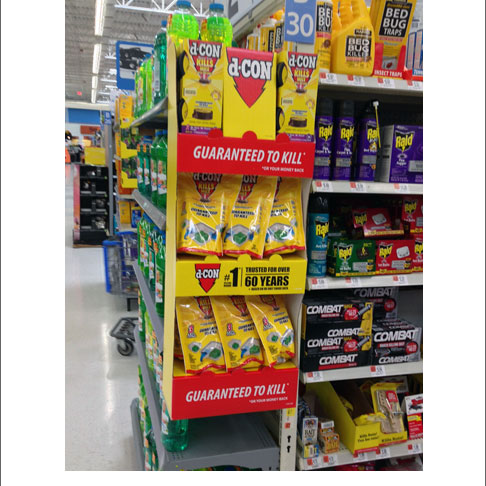 Popon | Image Gallery | d-Con 60 Years Side Kick