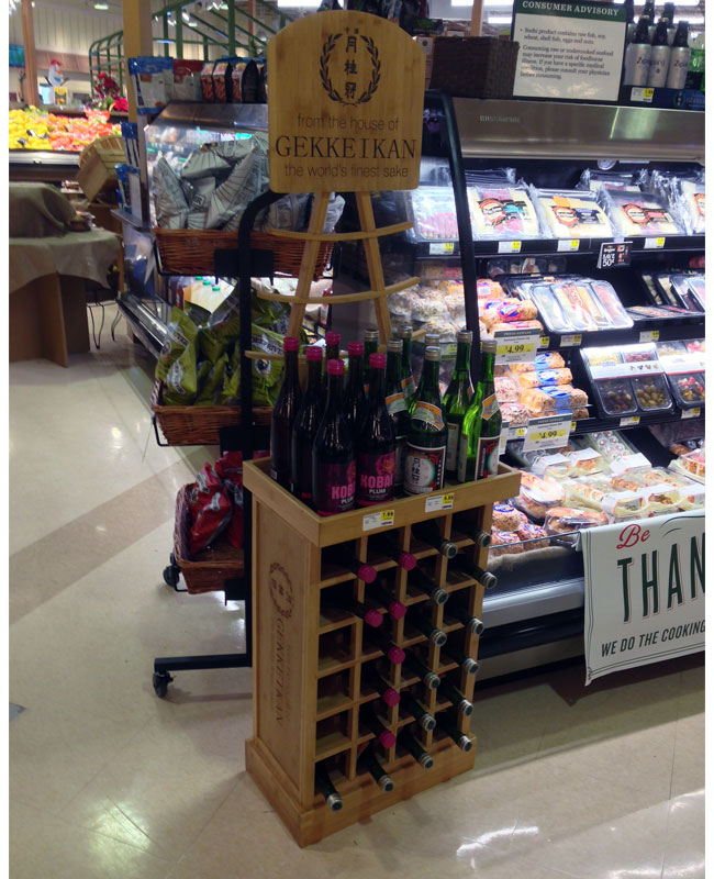 Popon | Image Gallery | Gekkeikan Sake Floor Display