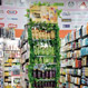 Popon | Image Gallery | Garnier Ultra Blends End Cap Display