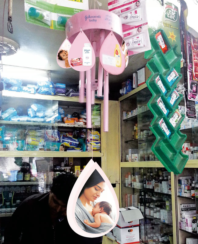 Popon | Image Gallery | Johnson's Baby Wind Chime Display